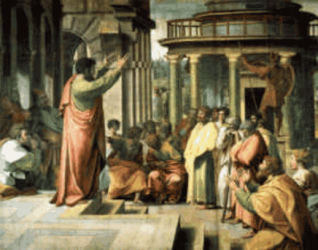 A Igreja primitiva já era chamada de “Católica”. :: Porque Sou Católico ...